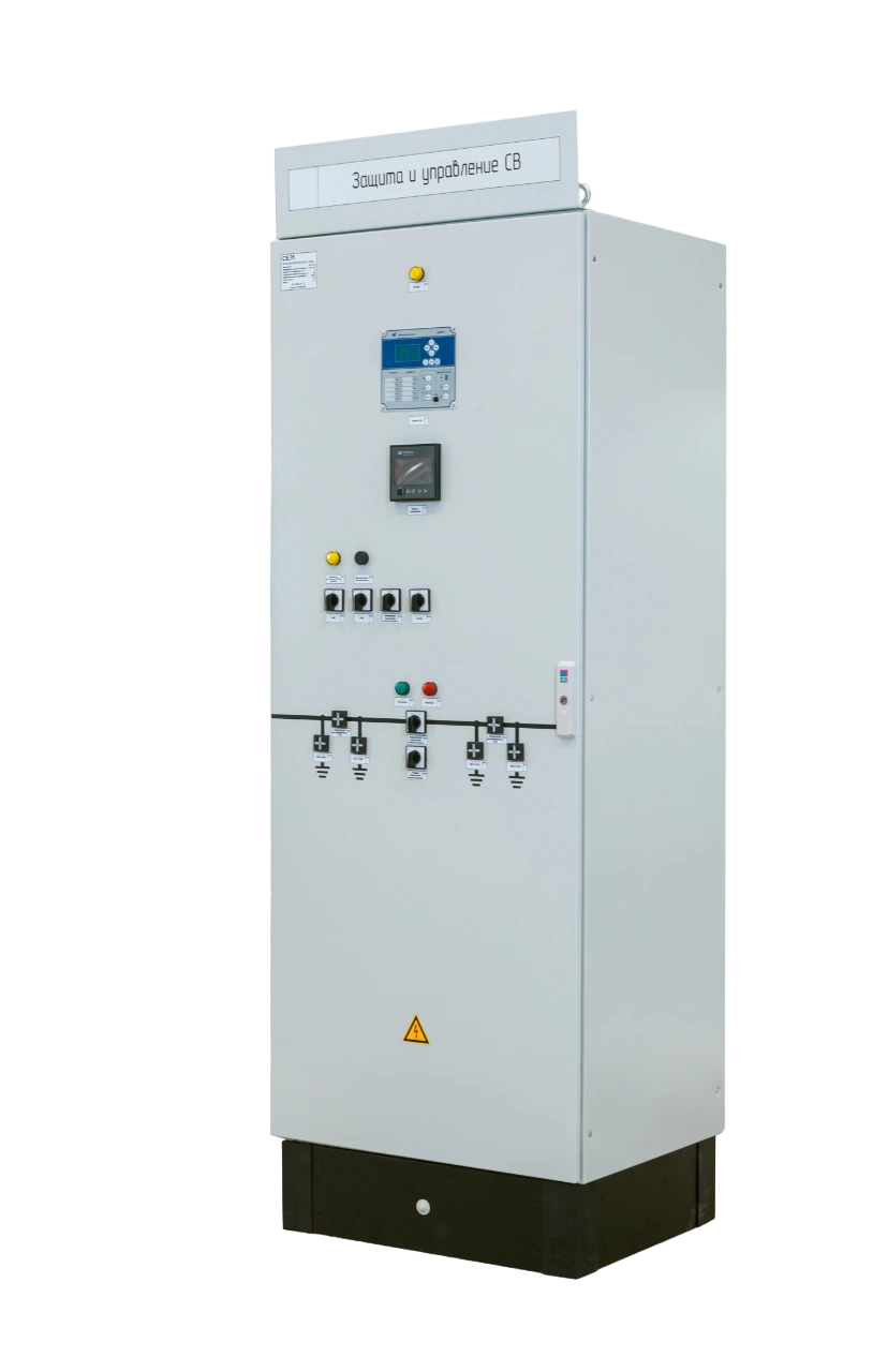 Switch Protection And Control Cabinet | SVEL Group, Russia